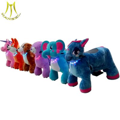 中国 Hansel amusement plush battery powered happy rides on animal for sale 販売のため