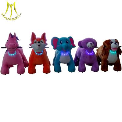 中国 Hansel attractive family moving house toy animal ride for game center 販売のため