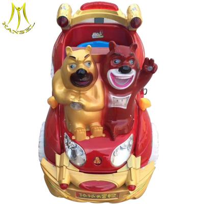 中国 Hansel high quality new kiddie ride coin amusement park equipment kiddie  rides 販売のため