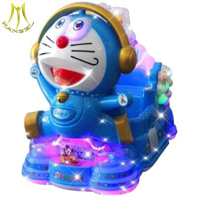 中国 Hansel funfair rides baby rocking chair electronic amusement rides for indoor play center 販売のため