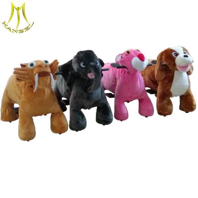 中国 Hansel used amusement park equipment token operated plush animal scooter 販売のため
