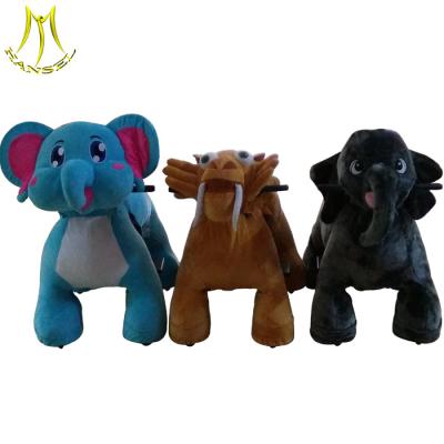 中国 Hansel  funny children coin operated electric toys electric animal ride sale 販売のため