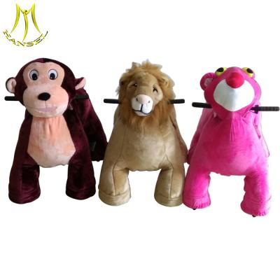 中国 Hansel luna park equipment animal electronic toy carnival ride on plush animal 販売のため