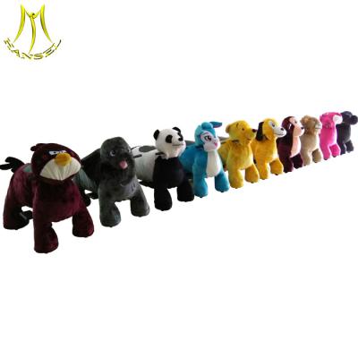 中国 Hansel kids amusement park rides electric riding horse machine kiddie rides for sale 販売のため