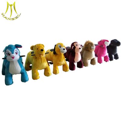 中国 Hansel High quality plush animal design electric kids entertainment equipment 販売のため