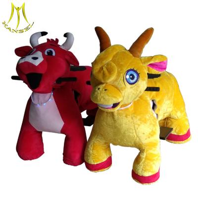 中国 Hansel  coin operated animal walking toys walking ride on mall 販売のため