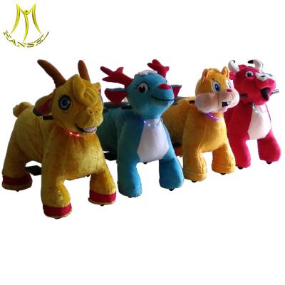 中国 Hansel  battery operated animal kiddie ride electronic ride on animal for indoor playground ride 販売のため