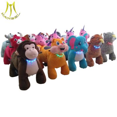中国 Hansel plush walking children toys battery operated amusement ride on animal 販売のため