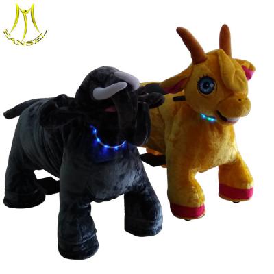 中国 Hansel children indoor rides games machine coin operated motorized animal for sale 販売のため
