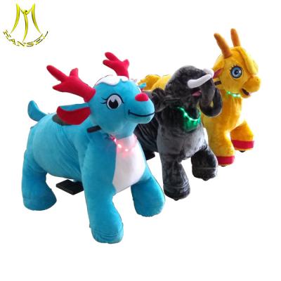中国 Hansel   funny riding on coin operated dog walking machine 販売のため