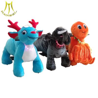 中国 Hansel  Guangzhou factory  coin operated animal kiddie ride with timer 販売のため