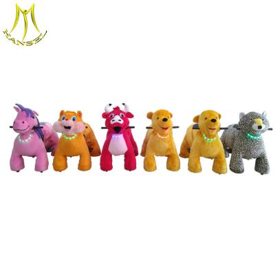 中国 Hansel electric car children animal electric scooter  amusement park rides 販売のため