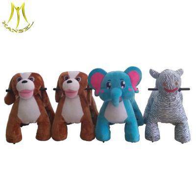中国 Hansel kids car dinosaur toy ride kiddie riding toys park rides for sale 販売のため
