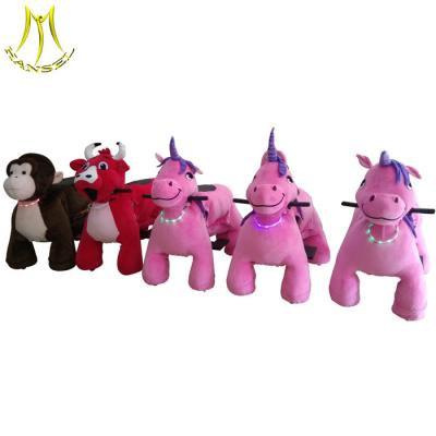 中国 Hansel play fun maze games kids battery operated car electronic animal 販売のため