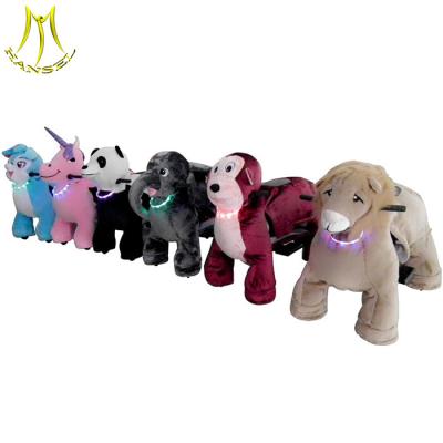 中国 Hansel  coin operated animal walking toys walking ride on mall 販売のため