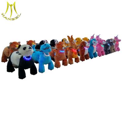 中国 Hansel  kids in the park games plush animals riding children electric toy 販売のため