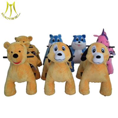 中国 Hansel coin operated plush electric ride on bike for kids funny dog ride in mall 販売のため