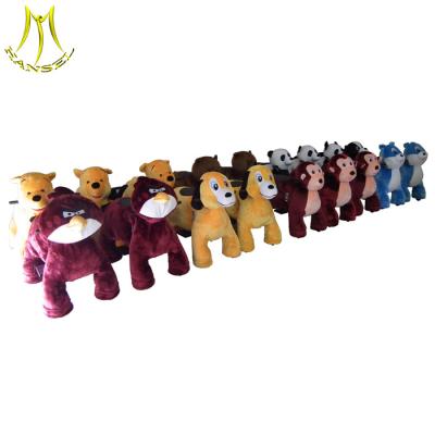 中国 Hansel  4 wheel zippy battery animal kids ride on animal mountables 販売のため
