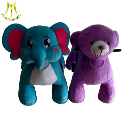 中国 Hansel  popular children ride on stuffed animal dinausour for mall 販売のため