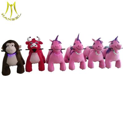 中国 Hansel happy land toys fun park game machines plush animal ride 販売のため