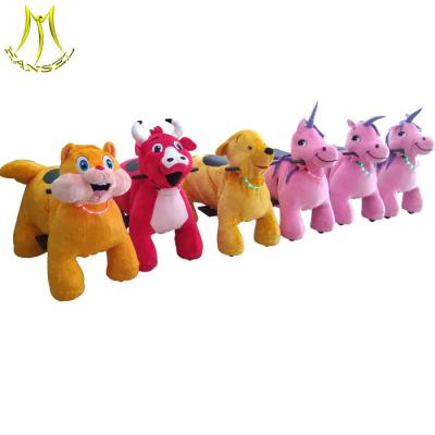 中国 Hansel kids animal riding happy wheels game kid ride on plush animal 販売のため