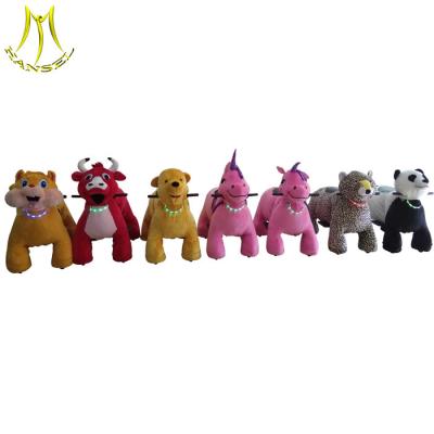 中国 Hansel children's play center fun fair plush electric animal toy cars 販売のため