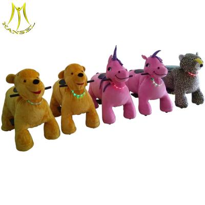 Hansel kiddie ride on coin operated electric plush motorized animals