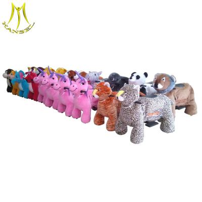 中国 Hansel 2018 electrical animal toy car family games kids cars toys electrical ride 販売のため