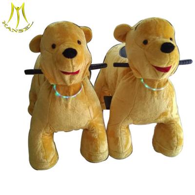 中国 Hansel  commercial playground kids indoor animal kiddie rides coin operated machine 販売のため