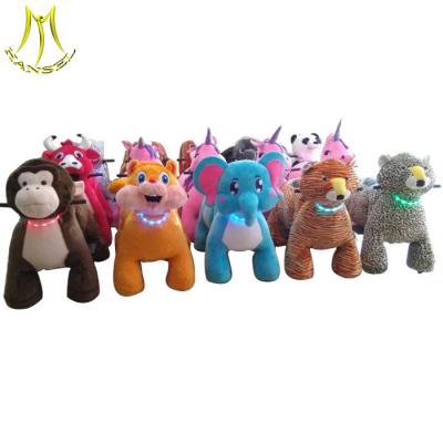 中国 Hansel  children park car coin operated animal electric mountable for children 販売のため