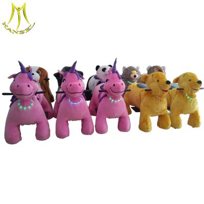 中国 Hansel   hot selling walking plush battery electric animal carts for kids 販売のため