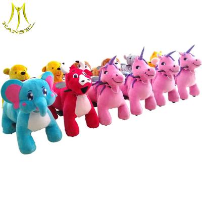 中国 Hansel funny happy kids animal toy rides electric animal ride for sale 販売のため