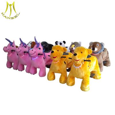 中国 Hansel coin operated motorized animals zoo rider with battery 販売のため