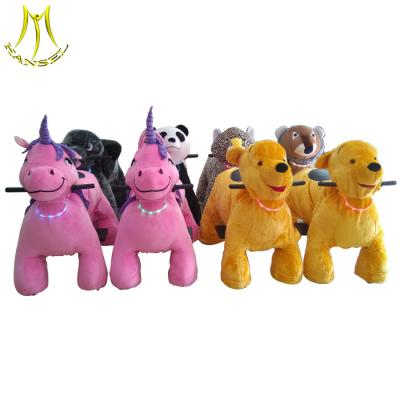中国 Hansel  fast profit funny amusement park games fun rides animal with led light 販売のため