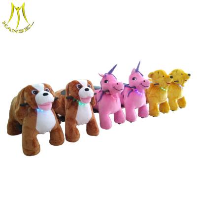 中国 Hansel   commercial walking animal toy ride electric animal mountables 販売のため