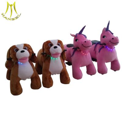 中国 Hansel  2018  new designs coin operated plush amusement rides kids play machines 販売のため