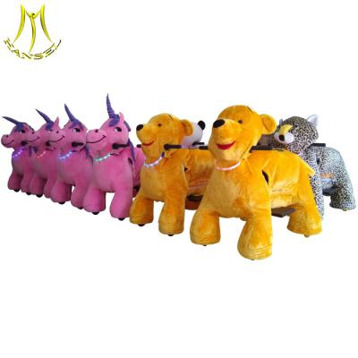 中国 Hansel low price amusement outdoor playground plush animal electric scooter 販売のため
