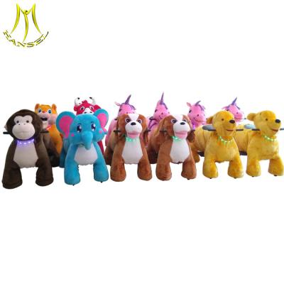 中国 Hansel commercial plush coin operated animal mountable rides for shopping mall 販売のため