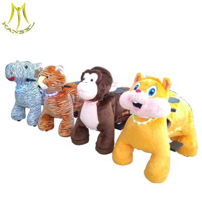 中国 Hansel kids amusement rides electric animal plush ride for shopping mall 販売のため