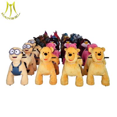 中国 Hansel animal riding for kids coin operated dog walking machine 販売のため