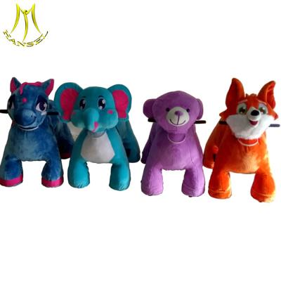 中国 Hansel  kids animal coin operated rides on toy unicorn indoor games for mall 販売のため
