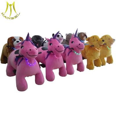 中国 Hansel wholesale plush animal design electric kids entertainment equipment 販売のため