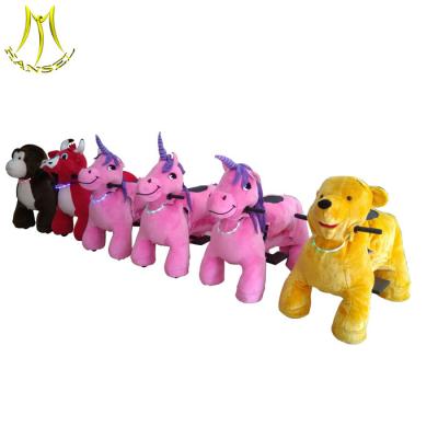 中国 Hansel battery powered plush electric children ride on animal car electric rideable animal in mall 販売のため