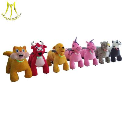 中国 Hansel  cheap mall kids riding horse toy arcade games machines amusement motor bike 販売のため