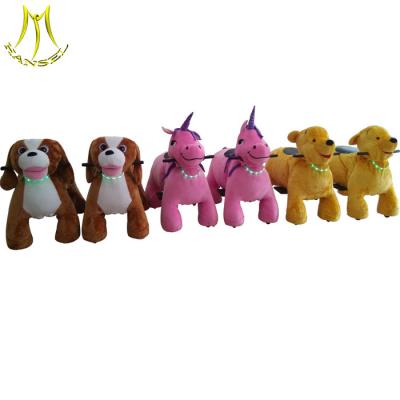 中国 Hansel amusement coin operated walking electric toys stuffed animal ride 販売のため
