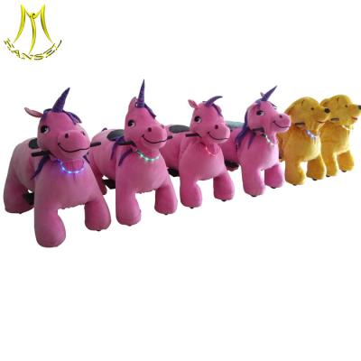 中国 Hansel mental steel frame Coin operated electronic animal stuffed ride 販売のため