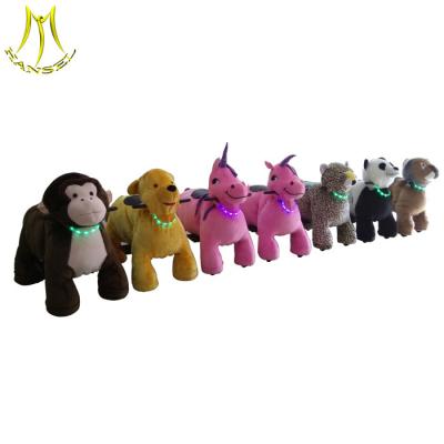 中国 Hansel  plush animal toy ride adult ride on toys kiddie rides for sale 販売のため