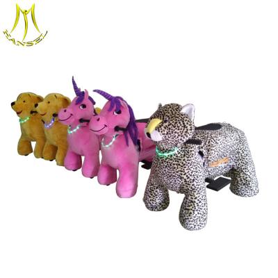 中国 Hansel   hot coin operated rideable horse toys plush animal toy rides 販売のため