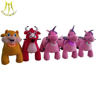 中国 Hansel amusement park rides coin operated kiddie ride on plush animals 販売のため
