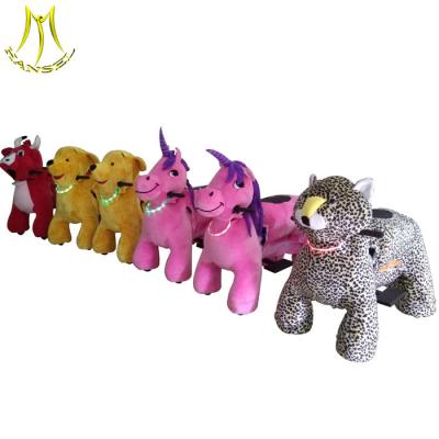 中国 Hansel funny kids entertainment equipment electric stuffed animal scooter 販売のため